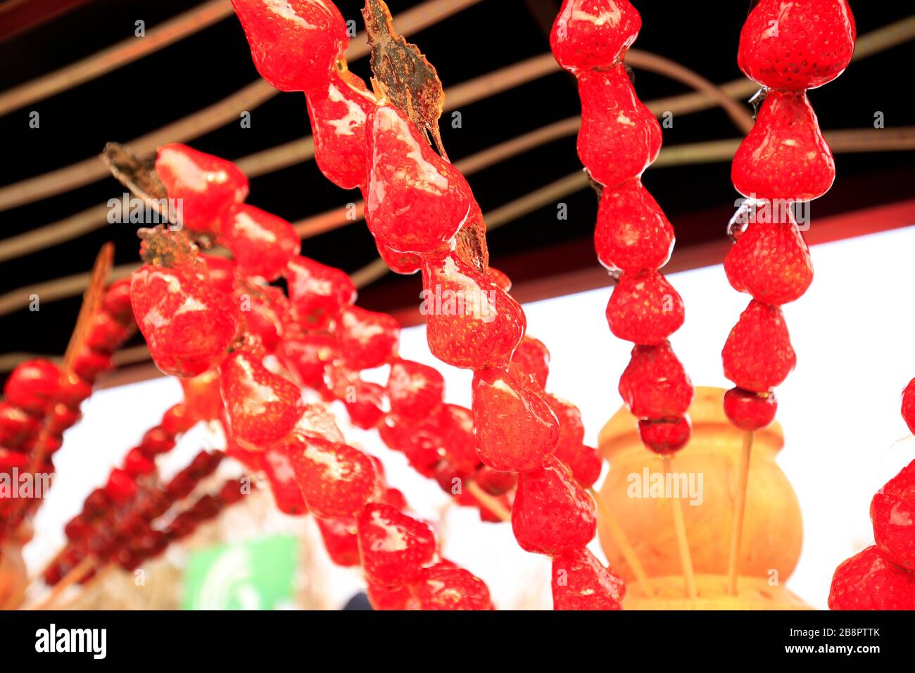 Chinese sugar gourd Stock Photo - Alamy