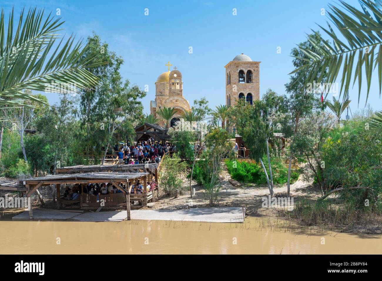 Bethany israel hi-res stock photography and images - Alamy