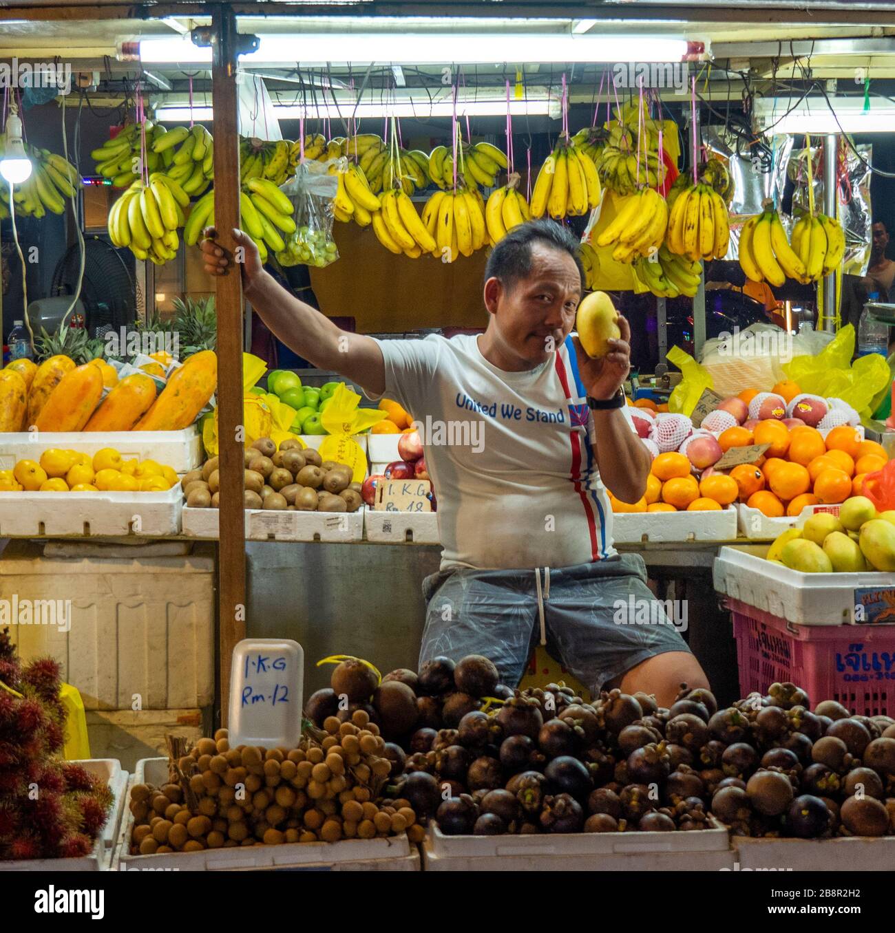 Male hospitality hi-res stock photography and images - Alamy