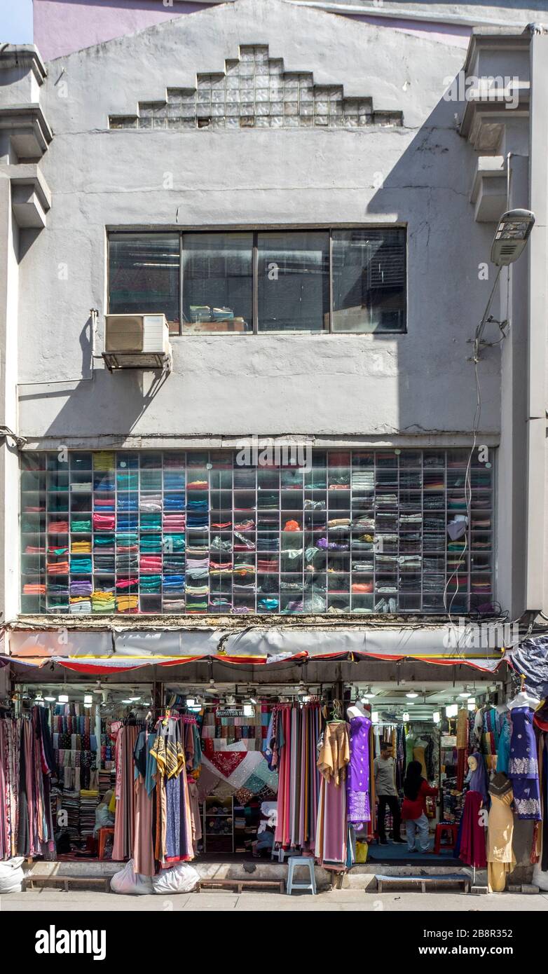 Fabric Shop City Centre at Numbers Mcleod blog