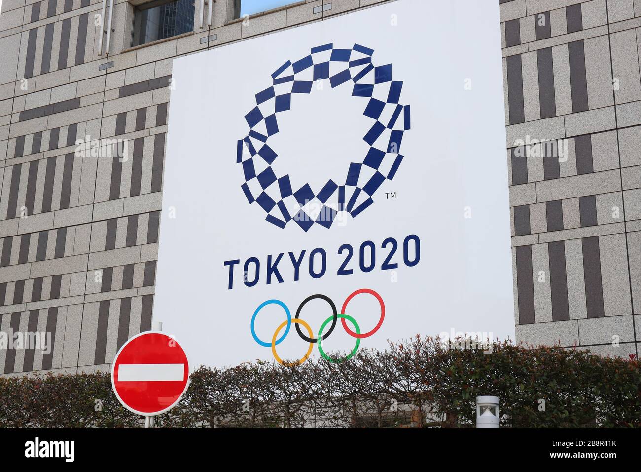 MARCH 21, 2020 : The logo for the Tokyo 2020 Olympic Games in Tokyo ...