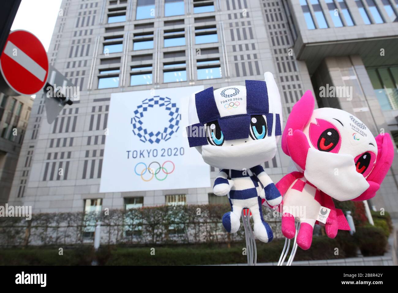 (L to R) Miraitowa, Someity, MARCH 21, 2020 : The mascots for the Tokyo ...