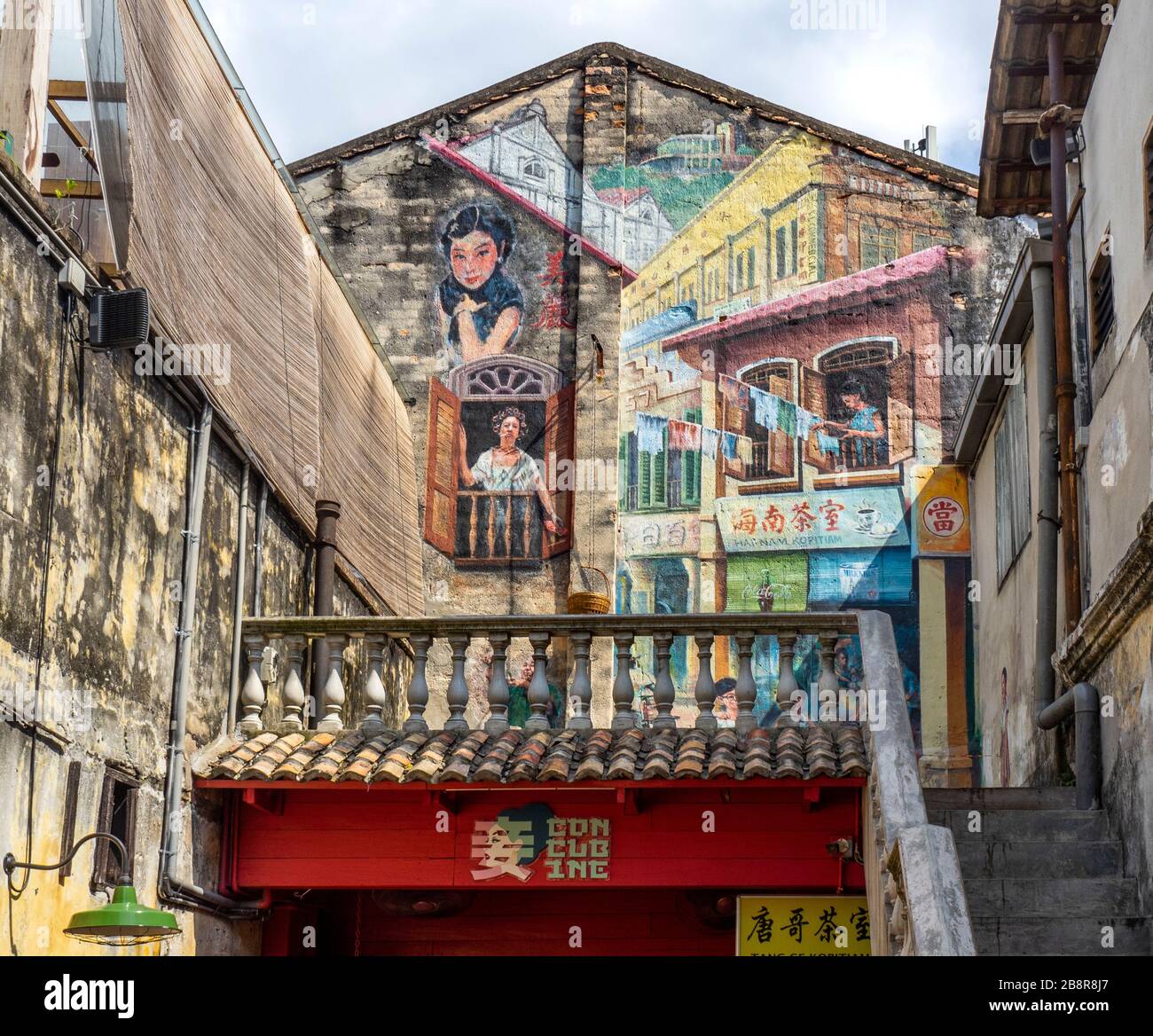 Kwai Chai Hong restoration of neglected laneway Lorong Panggung Chinese ...