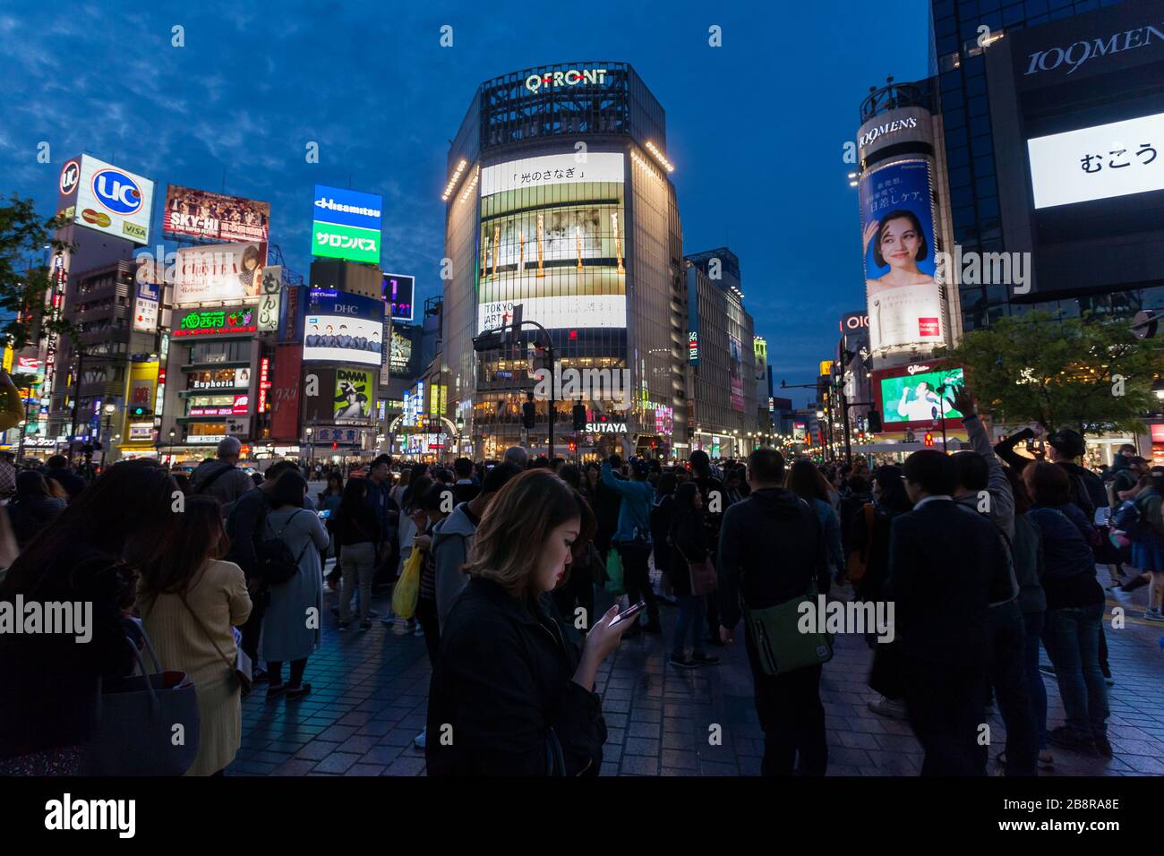 Shibuya iconic buildings hi-res stock photography and images - Alamy