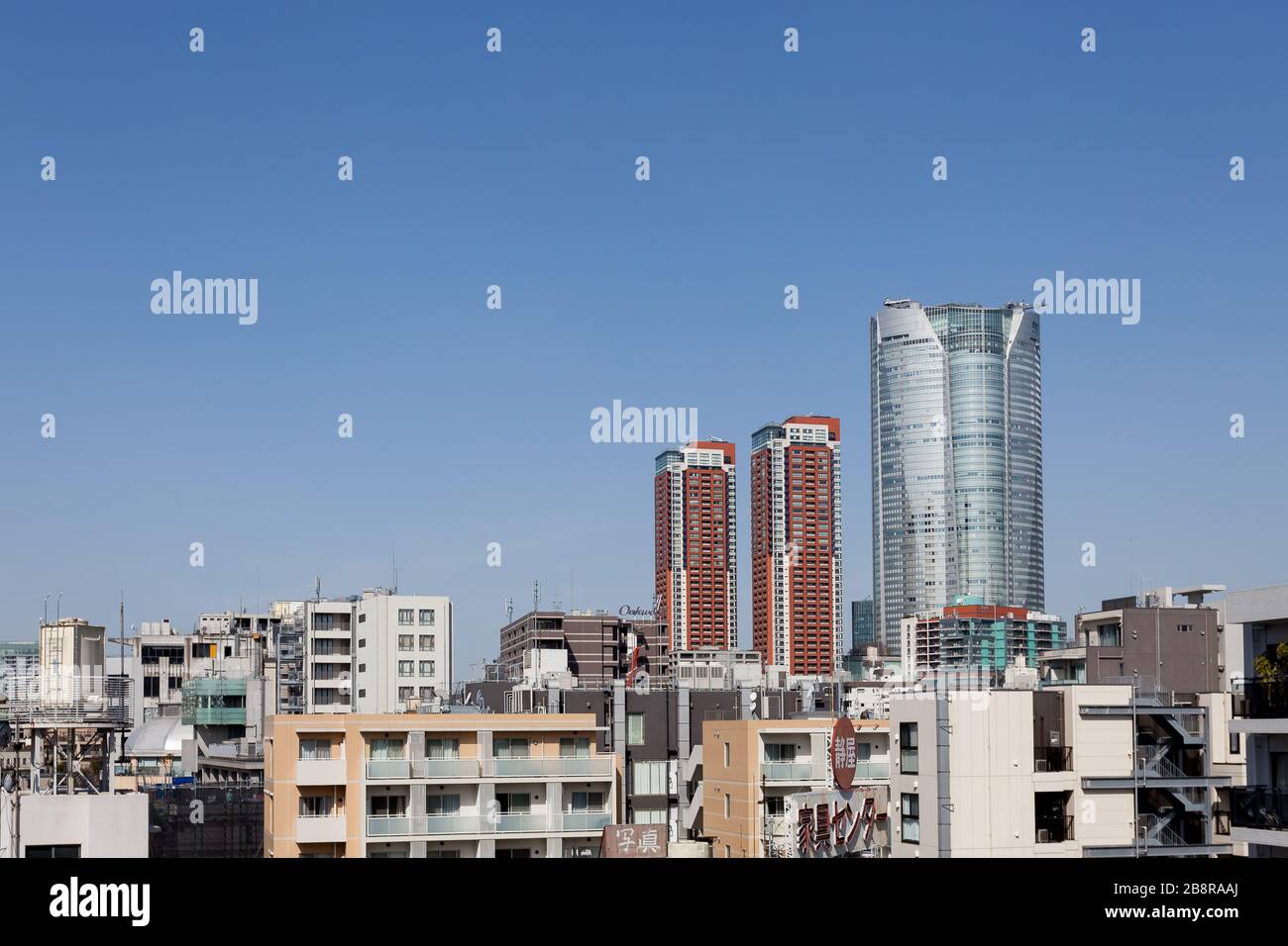 Roppongi Hills tower seen from Azabu Joban, Tokyo, Japan Stock Photo ...