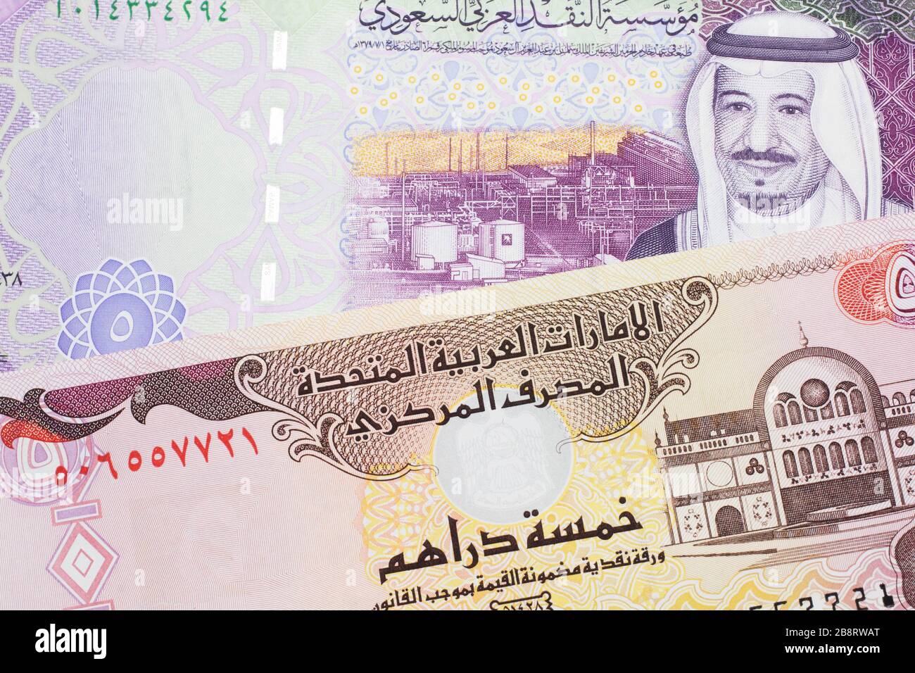 Emirates Petroleum High Resolution Stock Photography and Images - Alamy