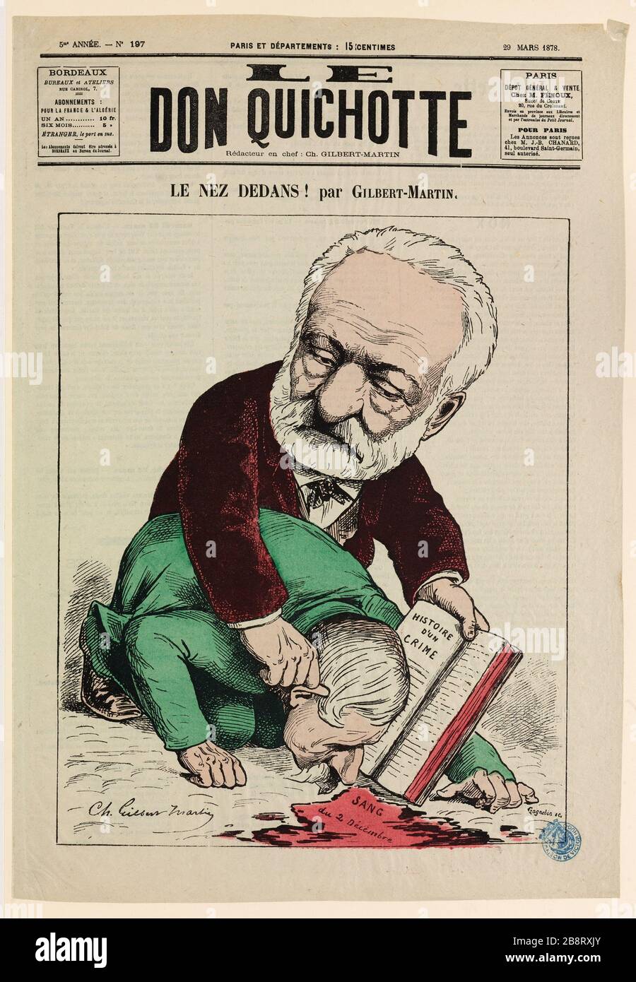 Inside the Nose! Stock Photo - Alamy