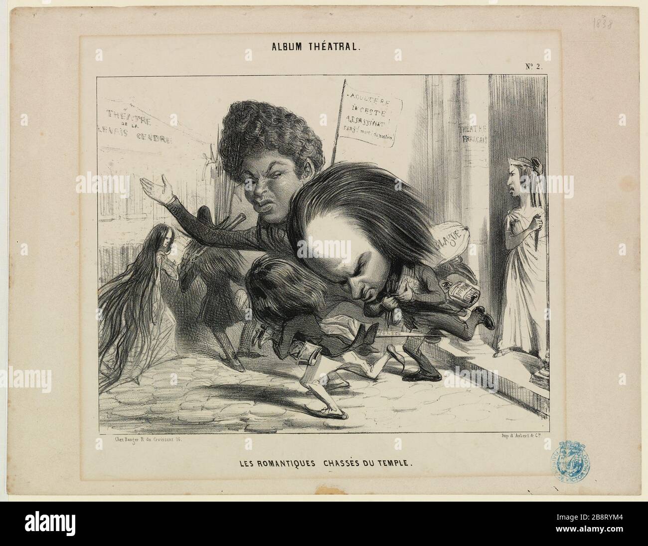 The driven romantic temple Stock Photo - Alamy