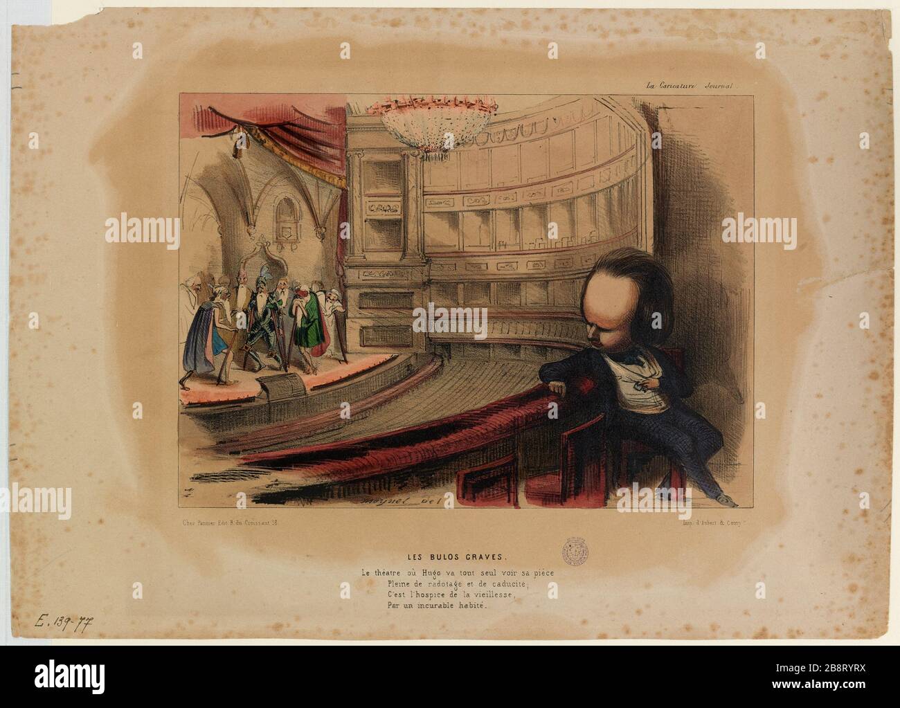 Bulos hi-res stock photography and images - Alamy