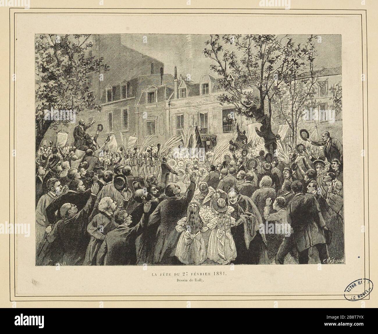 The feast of February 27, 1881 Stock Photo - Alamy