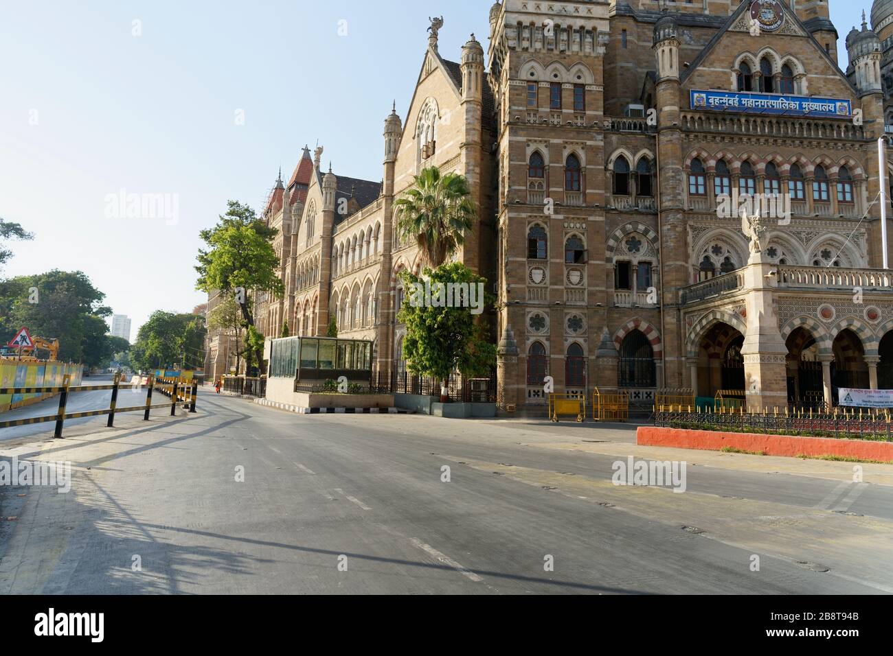World towers mumbai hi-res stock photography and images - Alamy