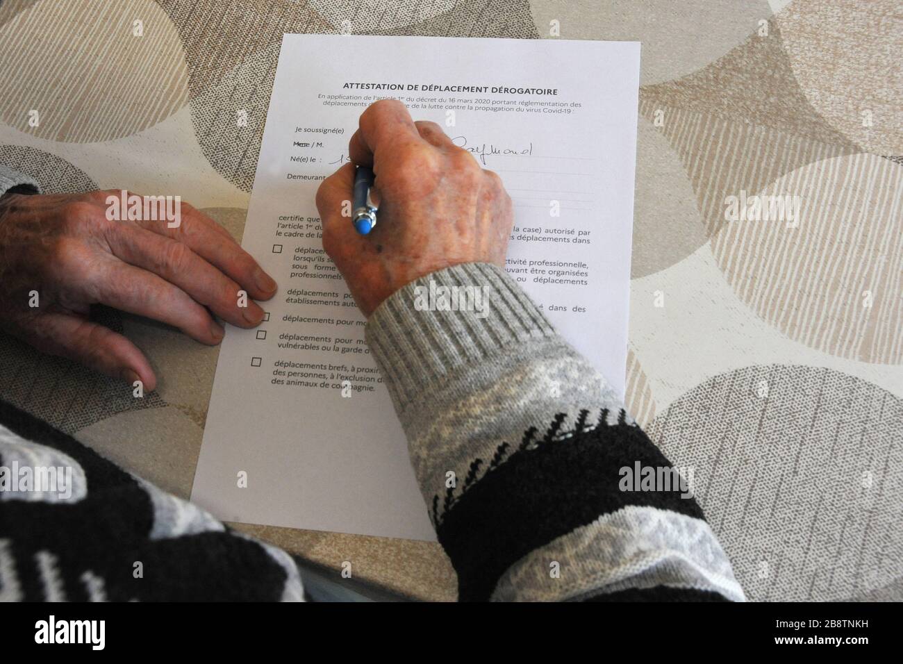 Waiver hi-res stock photography and images - Alamy