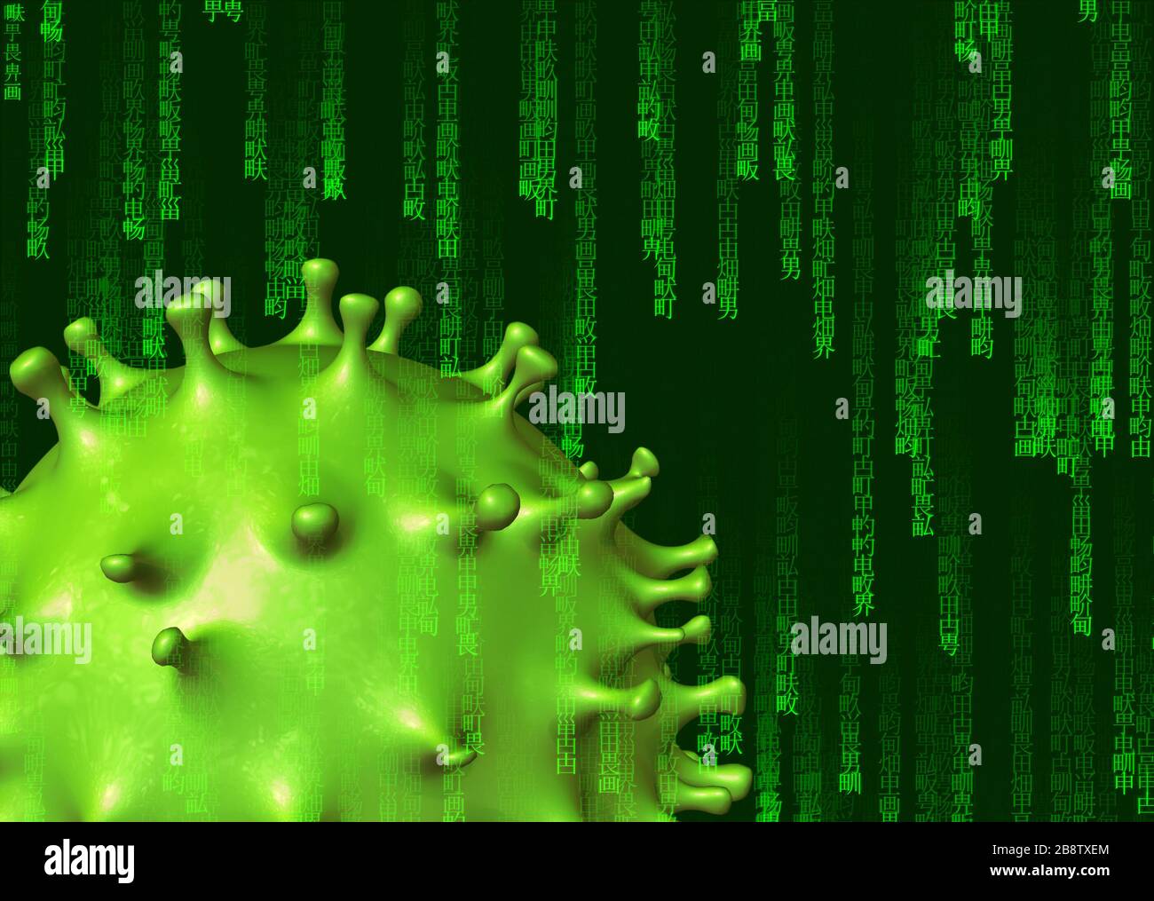 COVID-19 macro virus cell on Matrix background: it is disease caused by ...