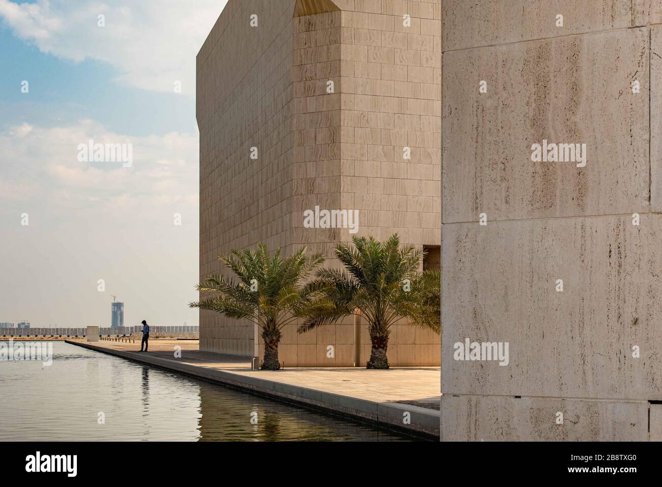 Palm Trees In The Bahrain National Museum in Manama Stock Photo - Alamy