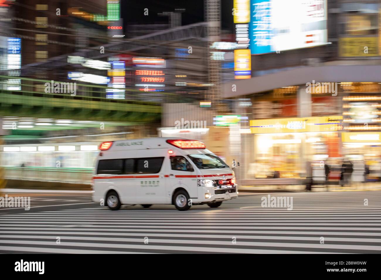 Ambulance japan hi-res stock photography and images - Alamy