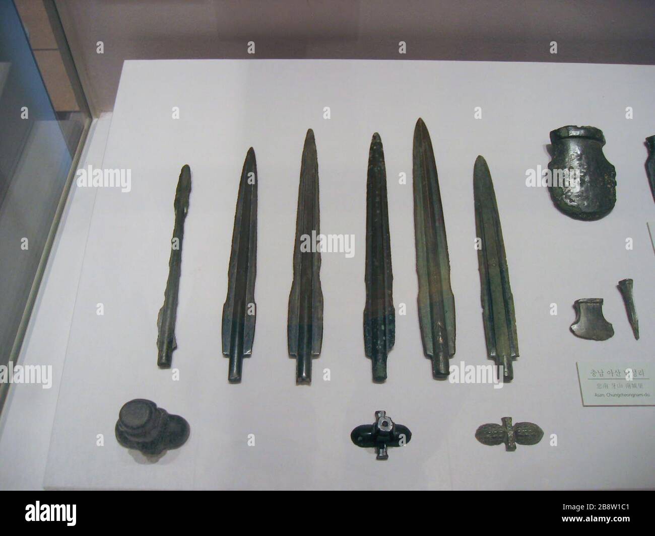 Korea taken from the en hi-res stock photography and images - Alamy