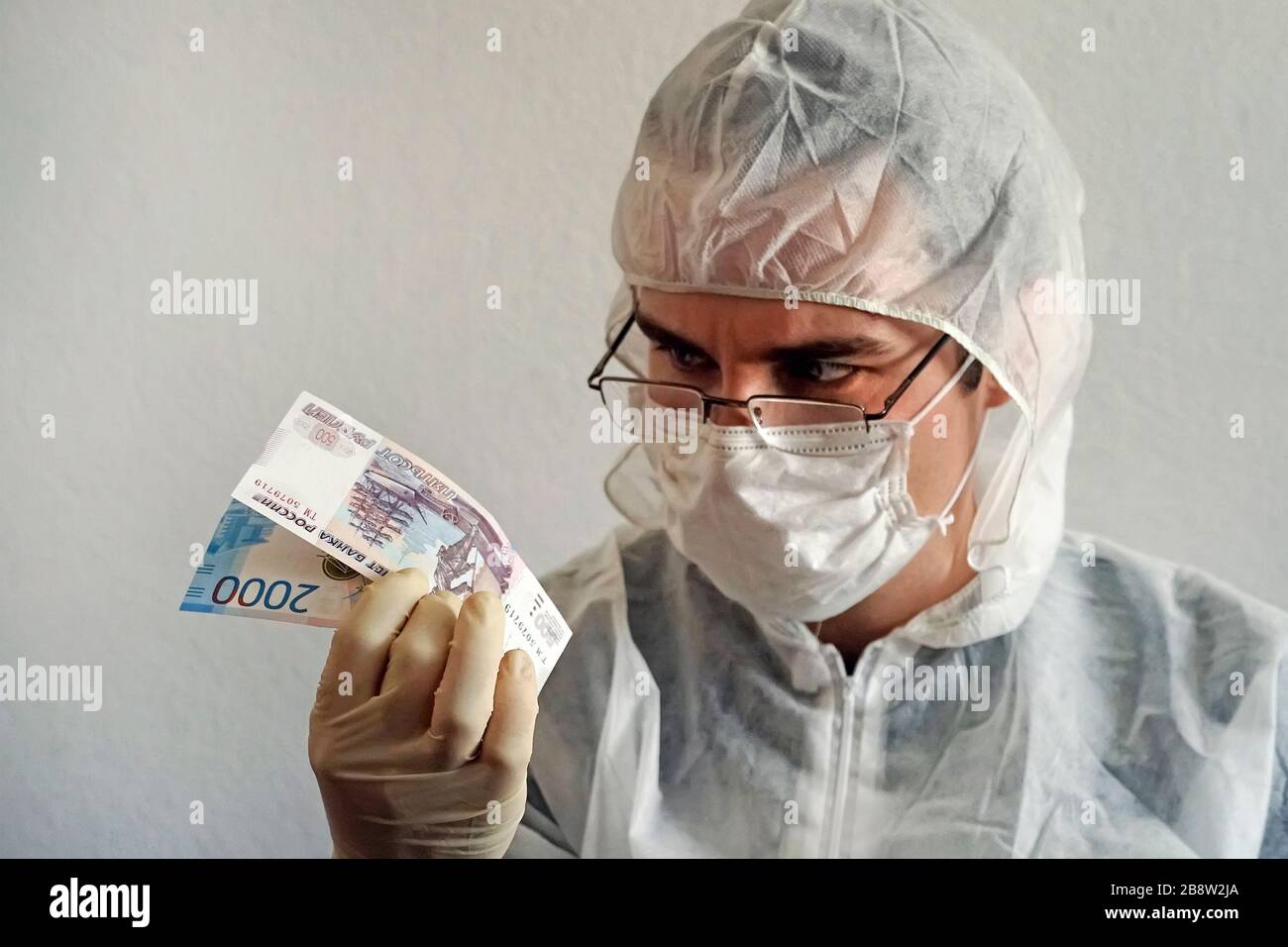 Sludge bacteria hi-res stock photography and images - Alamy