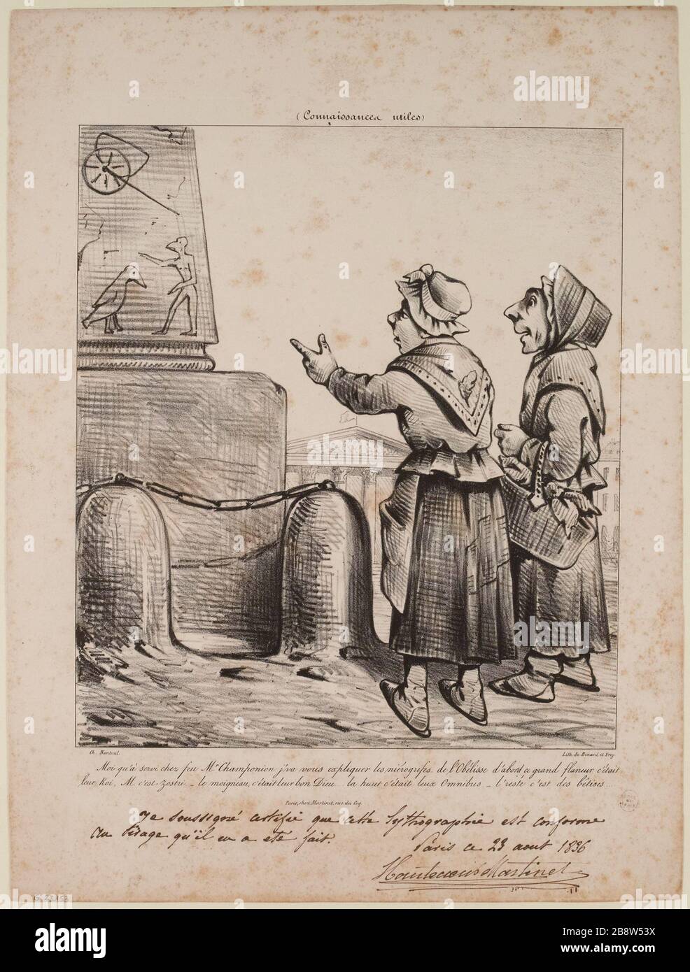 Useful knowledge hi-res stock photography and images - Alamy