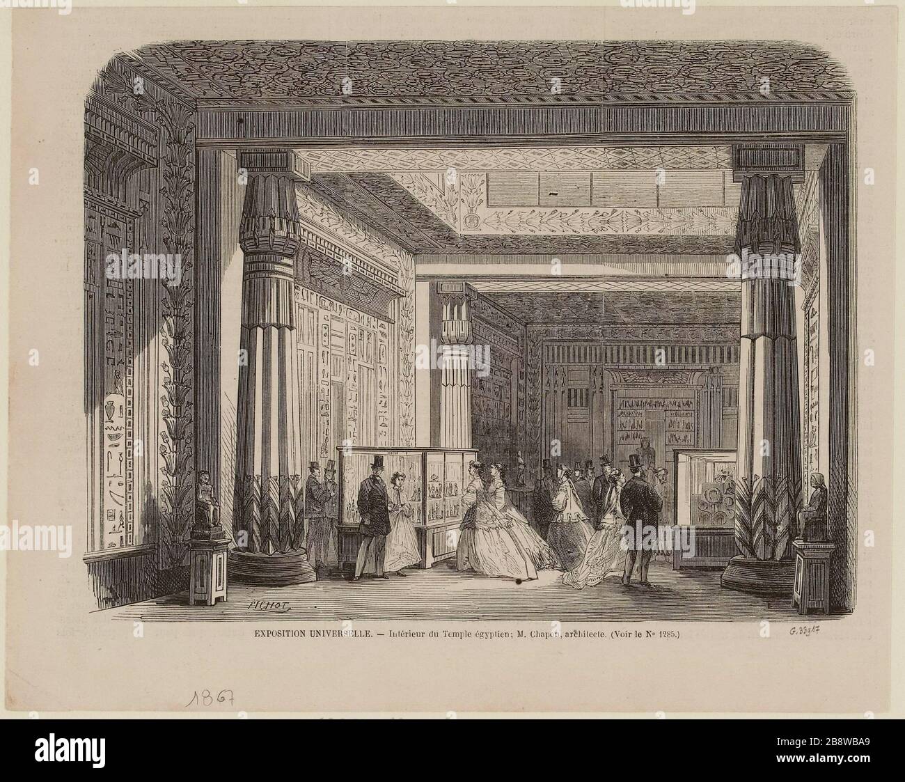 World Exhibition. - Inside the Egyptian Temple Stock Photo - Alamy