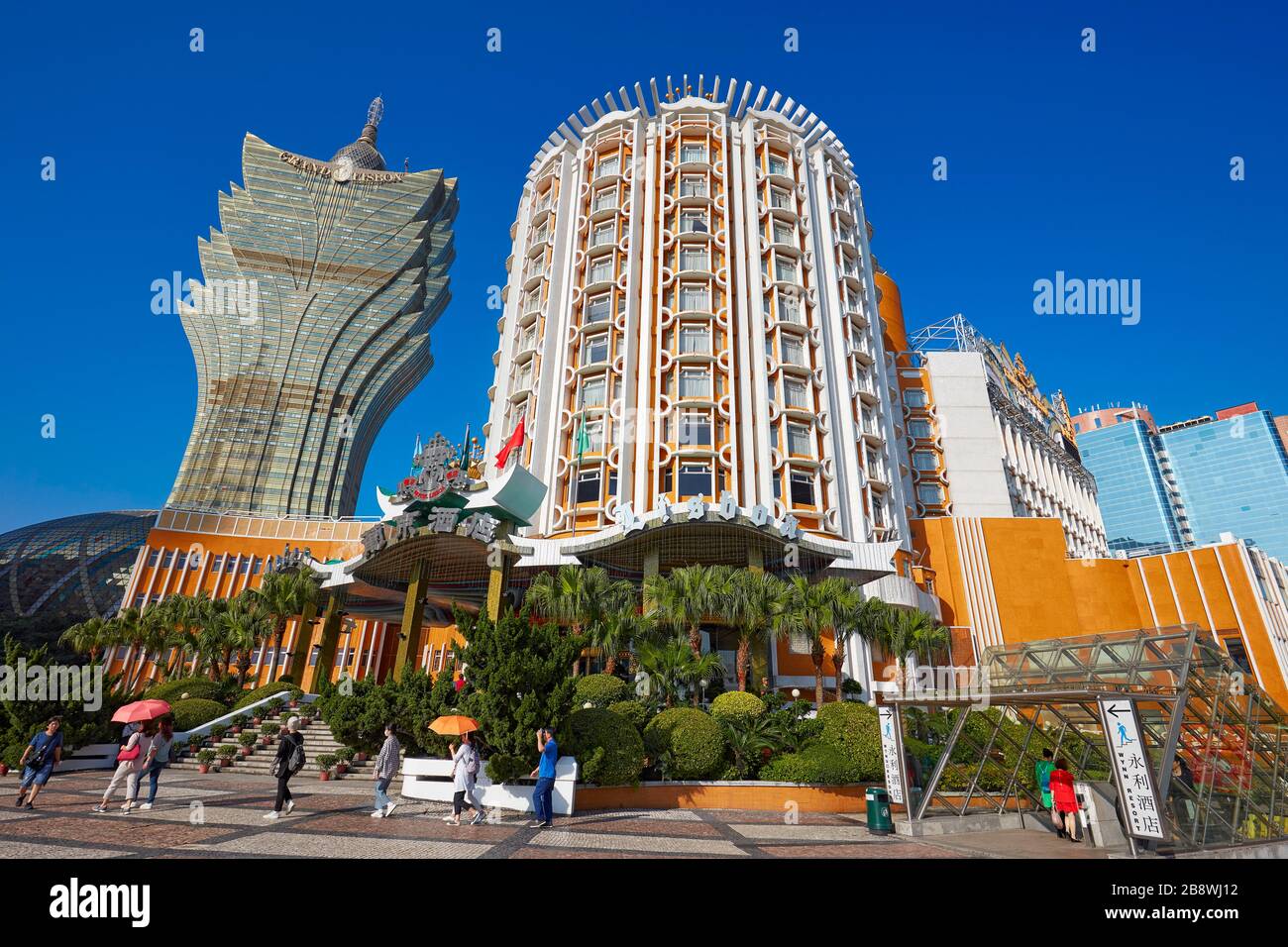 Main facade of the Hotel Lisboa. Macau, China Stock Photo - Alamy