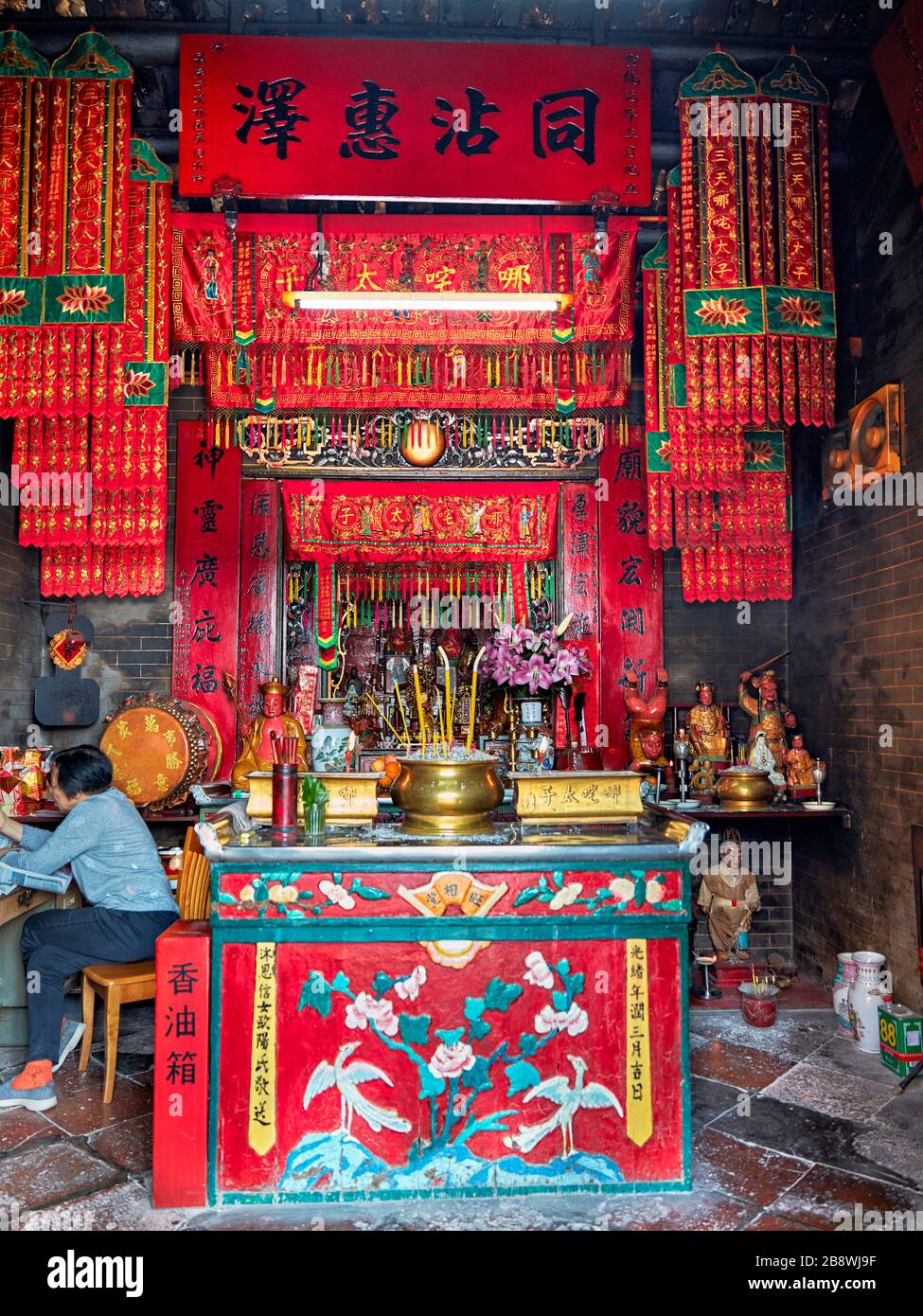 Altar in the Na Tcha Temple, built in 1888 and dedicated to the worship ...