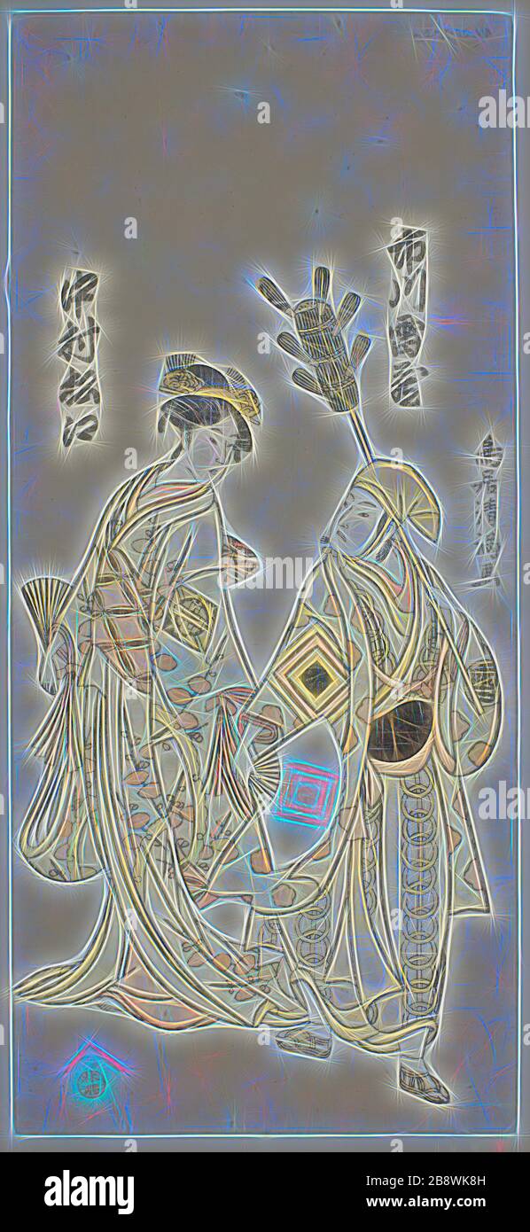 Daijobu takadate jikki hi-res stock photography and images - Alamy