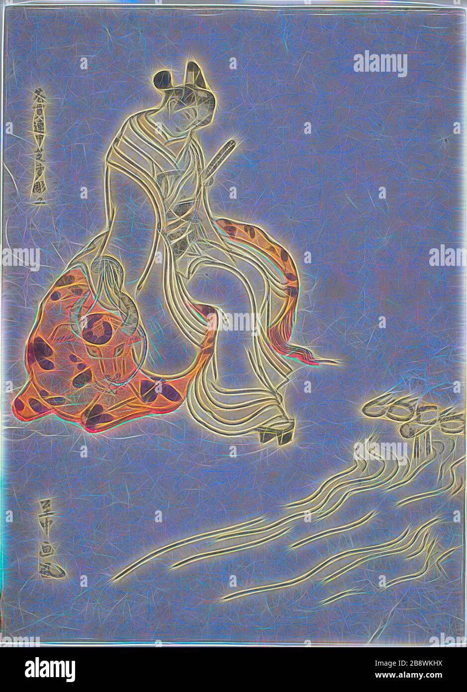 Shichu hi-res stock photography and images - Alamy