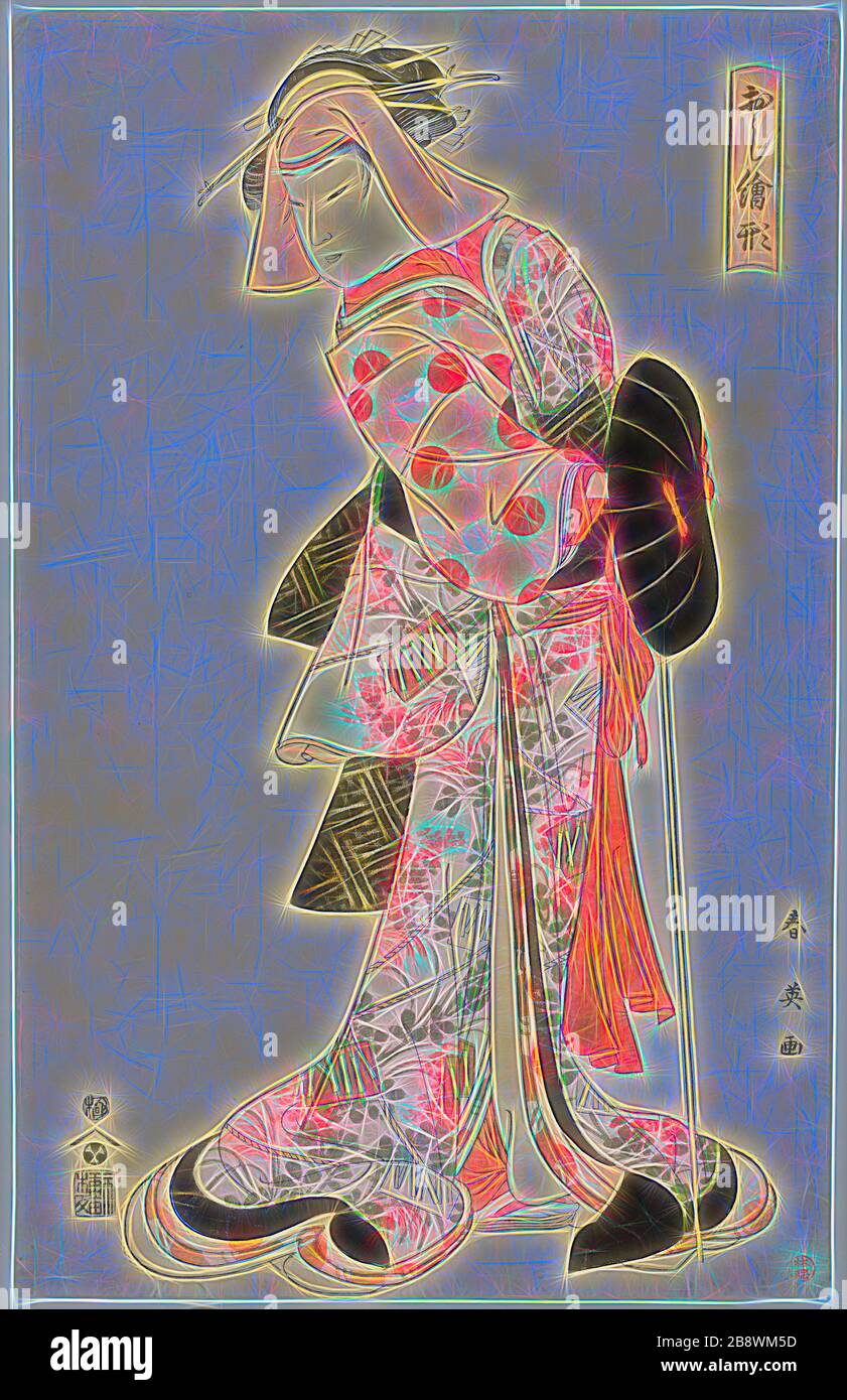 Shinodazuma hi-res stock photography and images - Alamy