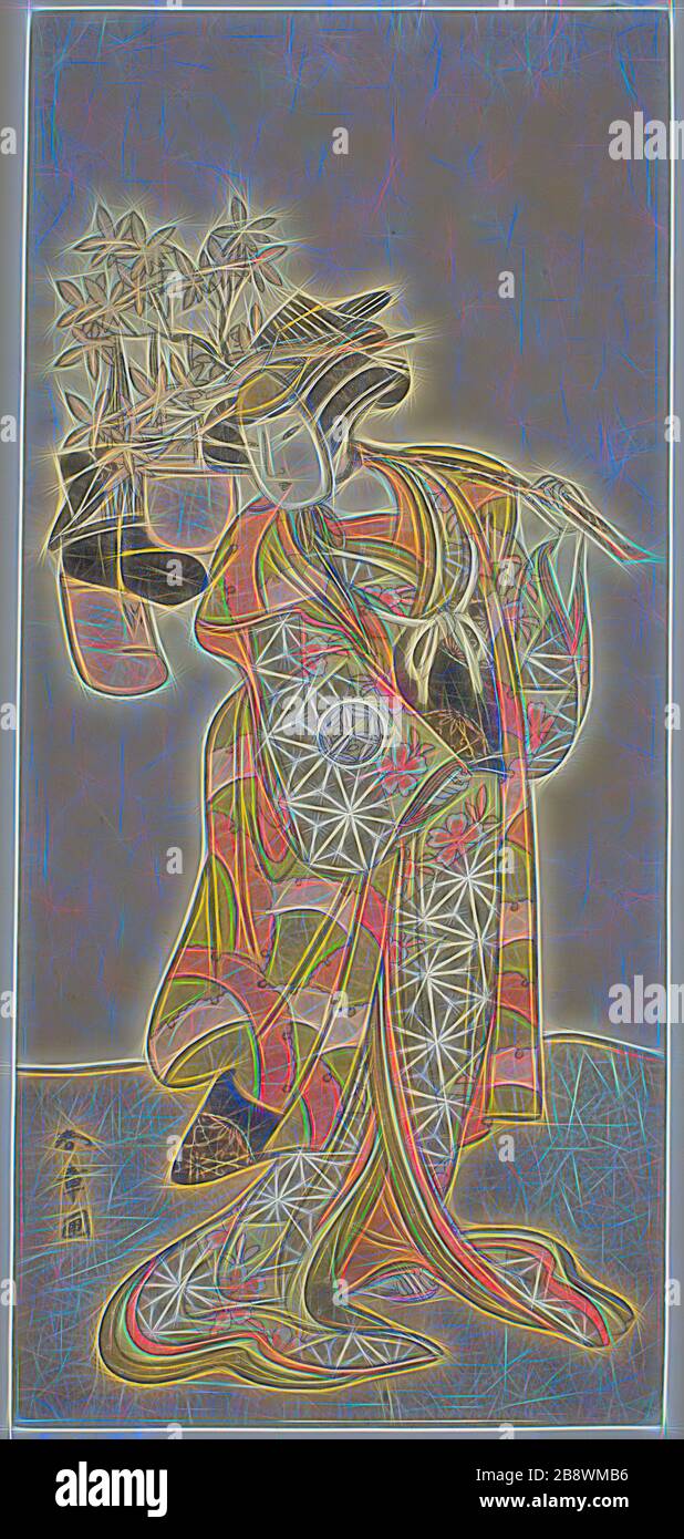 Odai japan hi-res stock photography and images - Alamy