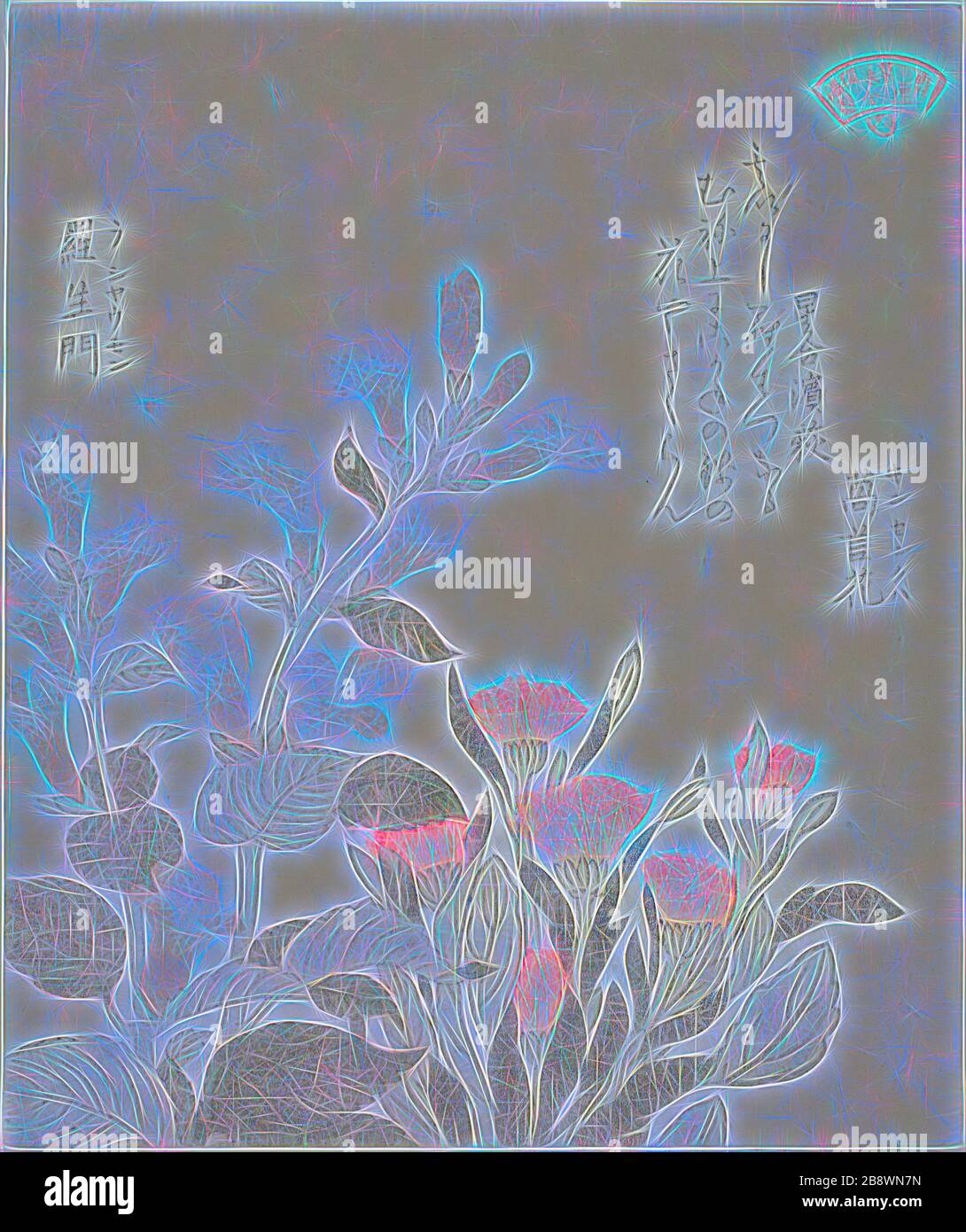 Rashomon flowers hi-res stock photography and images - Alamy