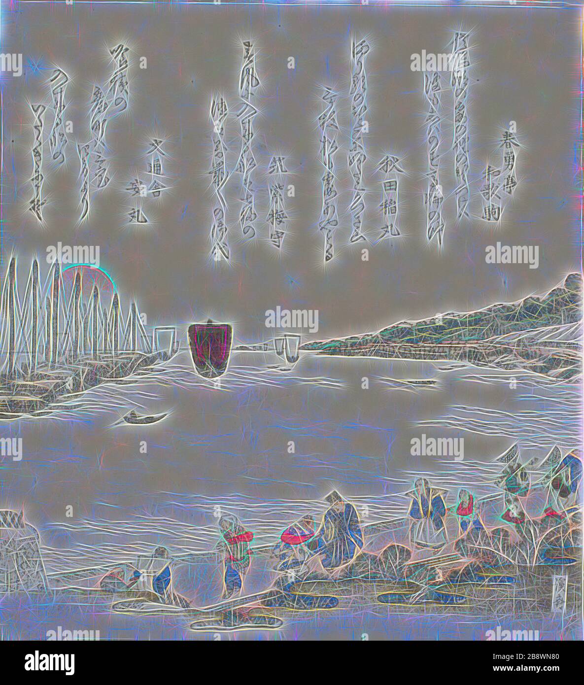 Returning sails at Takanawa, c. 1820s, Keisai Eisen, Japanese, 1790 ...