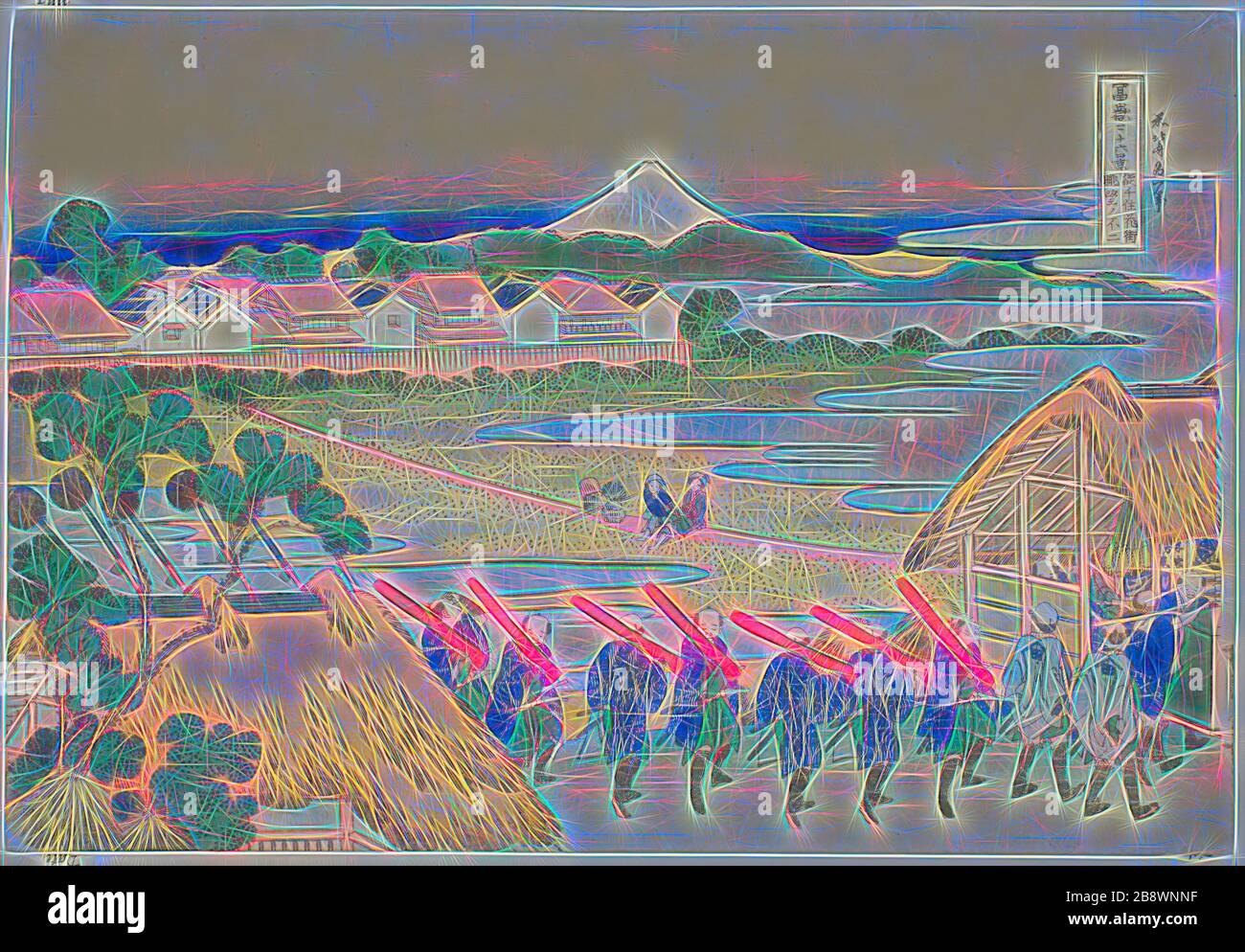 Mount Fuji Seen from the Senju Pleasure Quarter (Senju kagai yori chobo ...