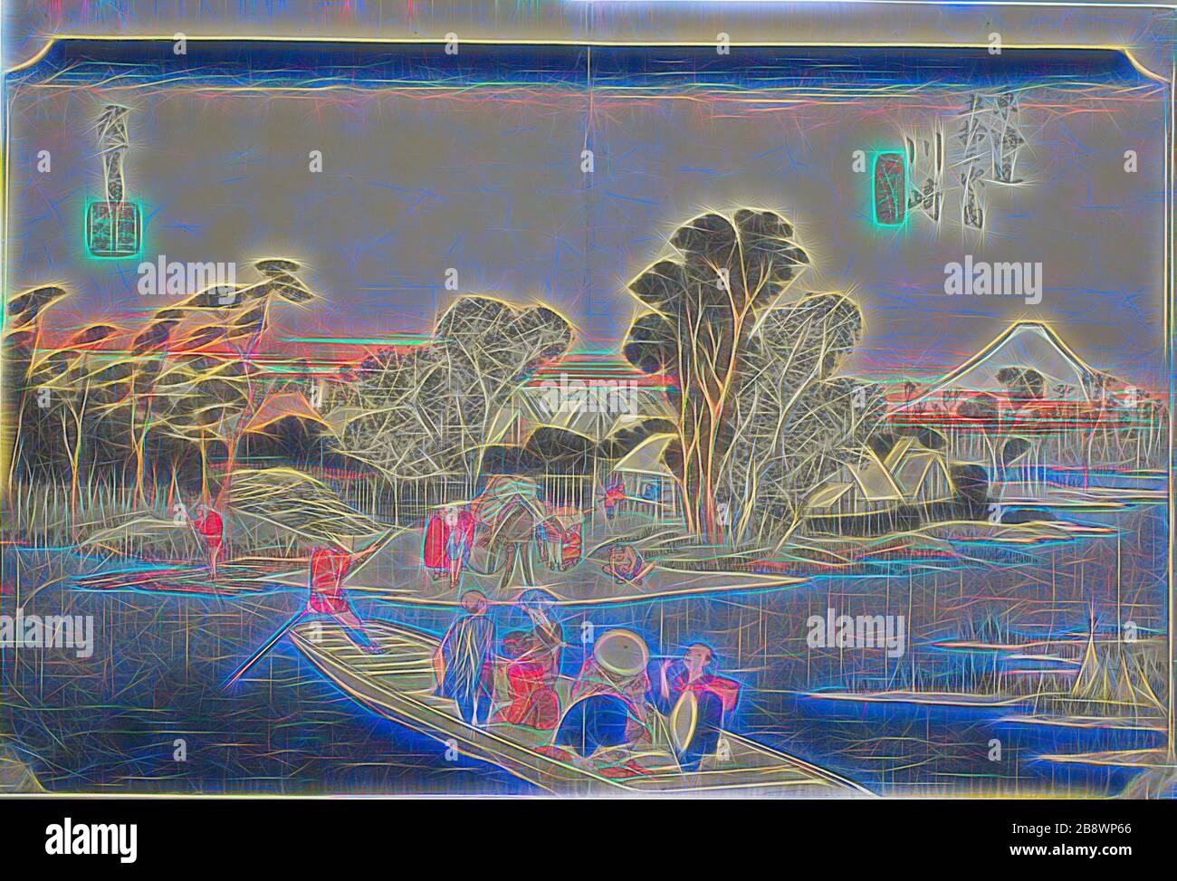 Rokugo no watashibune hi-res stock photography and images - Alamy