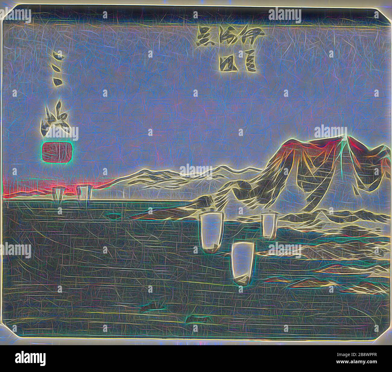 Mishima design hi-res stock photography and images - Alamy