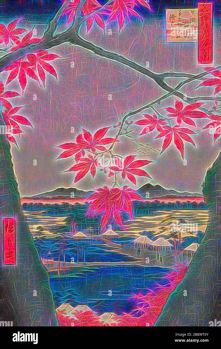 Tsugihashi bridge hi-res stock photography and images - Alamy