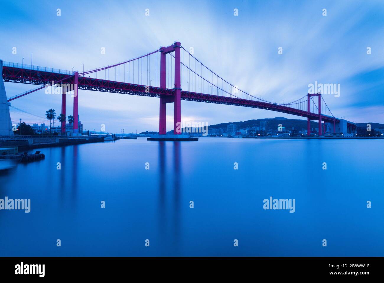 Wakato Bridge is a red suspension bridge that connects Wakamatsu ward ...