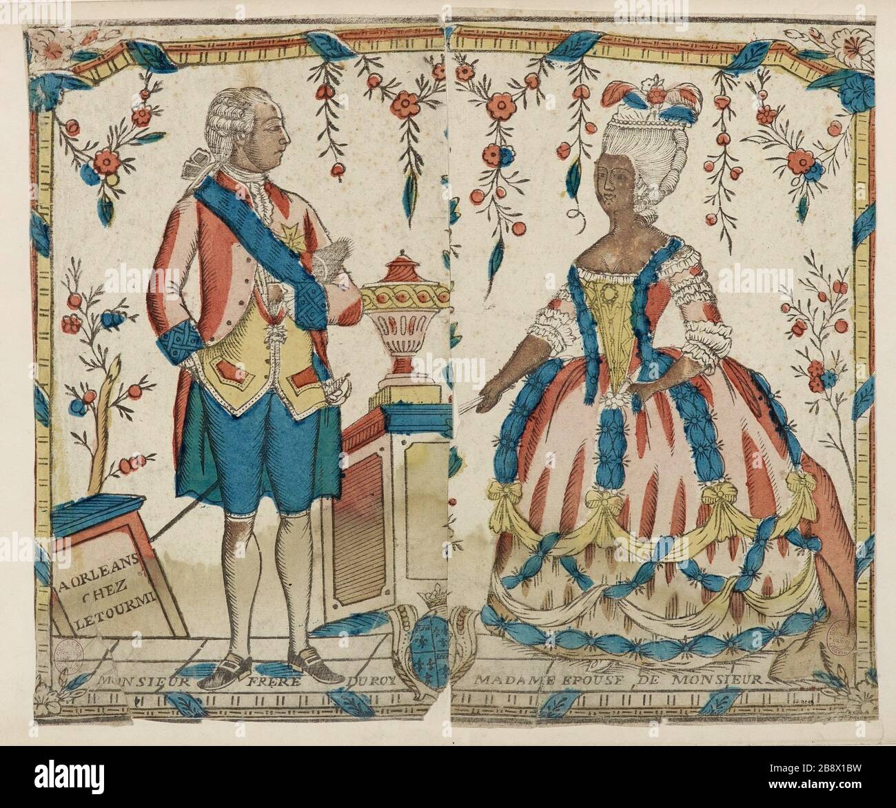 Brother of Mr. Roy / Madam wife of Sir Stock Photo - Alamy