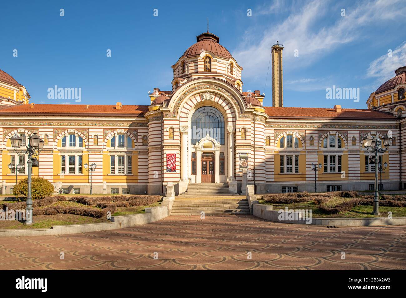 Regional history museum of sofia hi-res stock photography and images ...