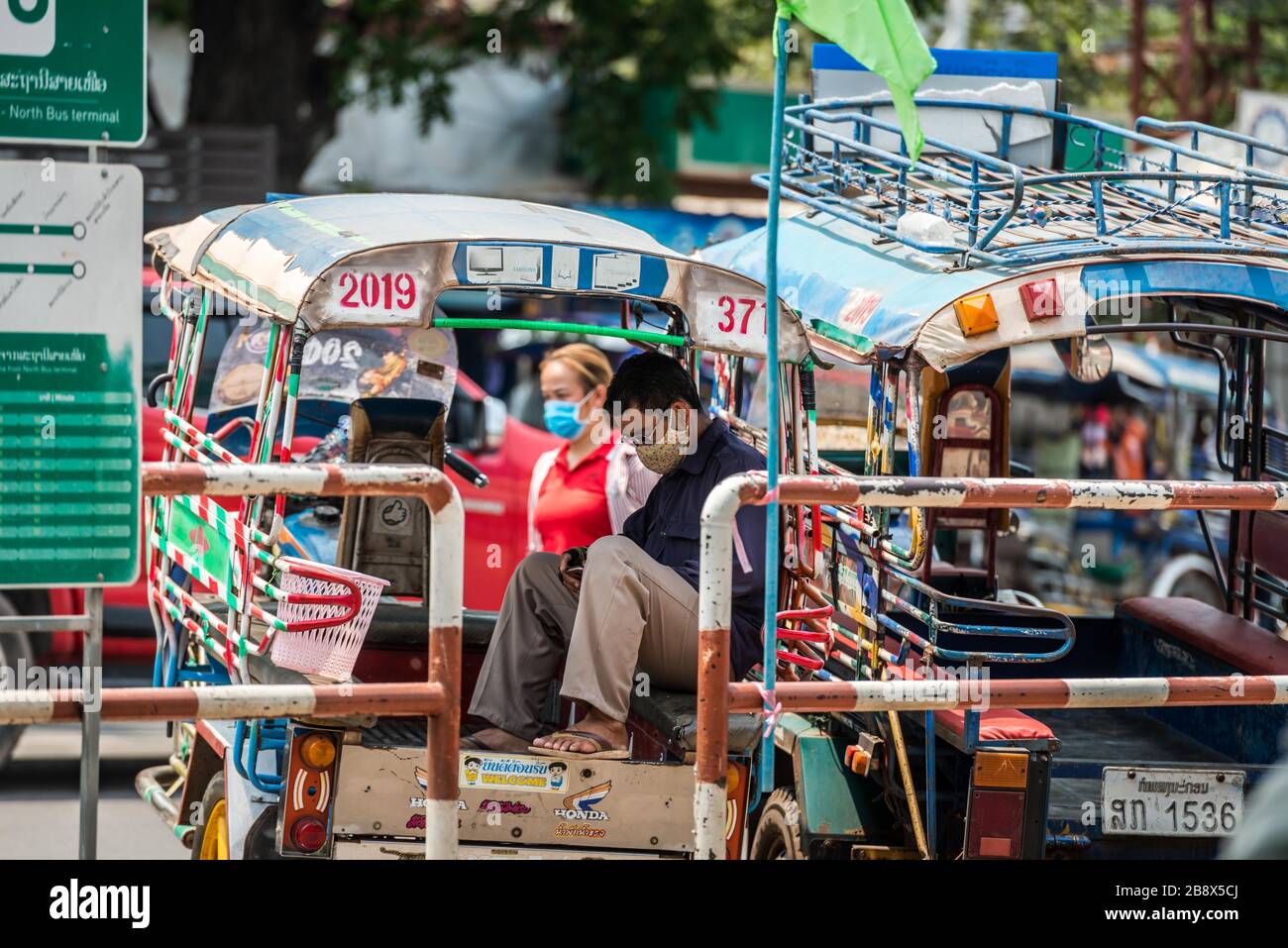 Laos masks covid hi-res stock photography and images - Alamy