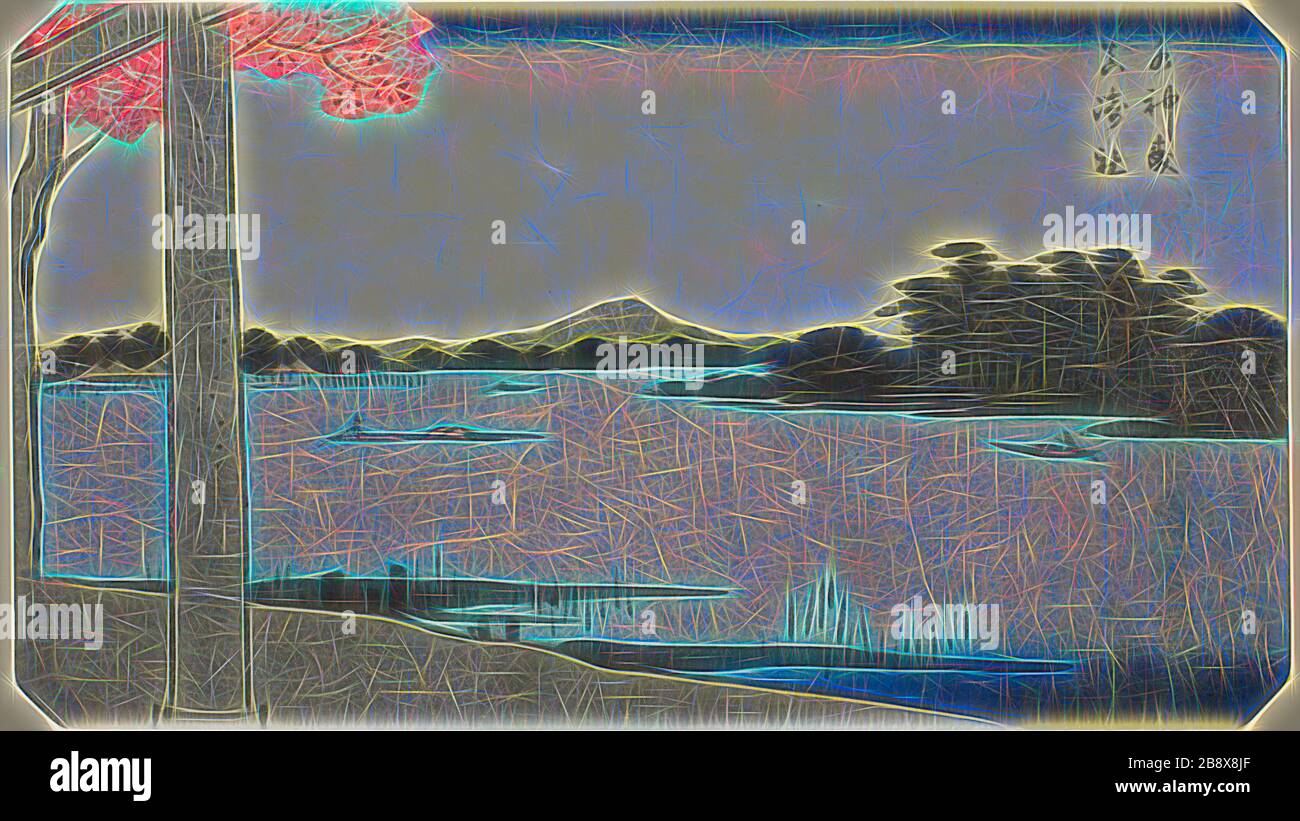 Suijin Woods and the Shrine at Massaki (Suijin no mori, Massaki yashiro ...