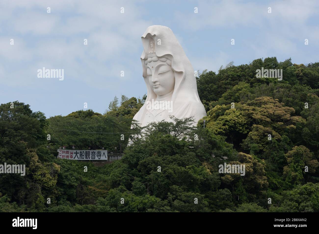 Ofuna/Japan, May 20, 2019: Ofuna Kannon statue in Kannon-ji Temple ...