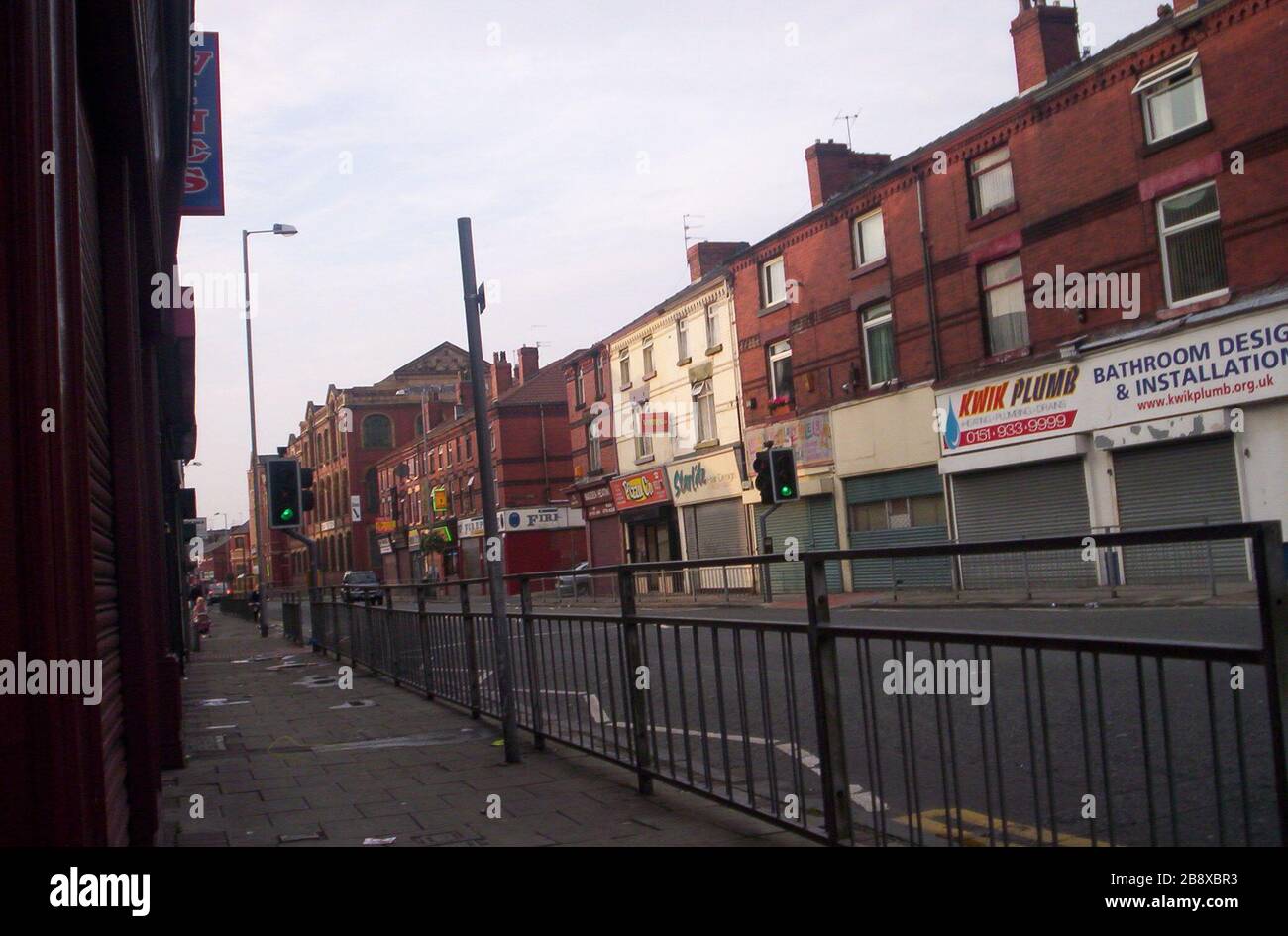 Bootle junction hi-res stock photography and images - Alamy