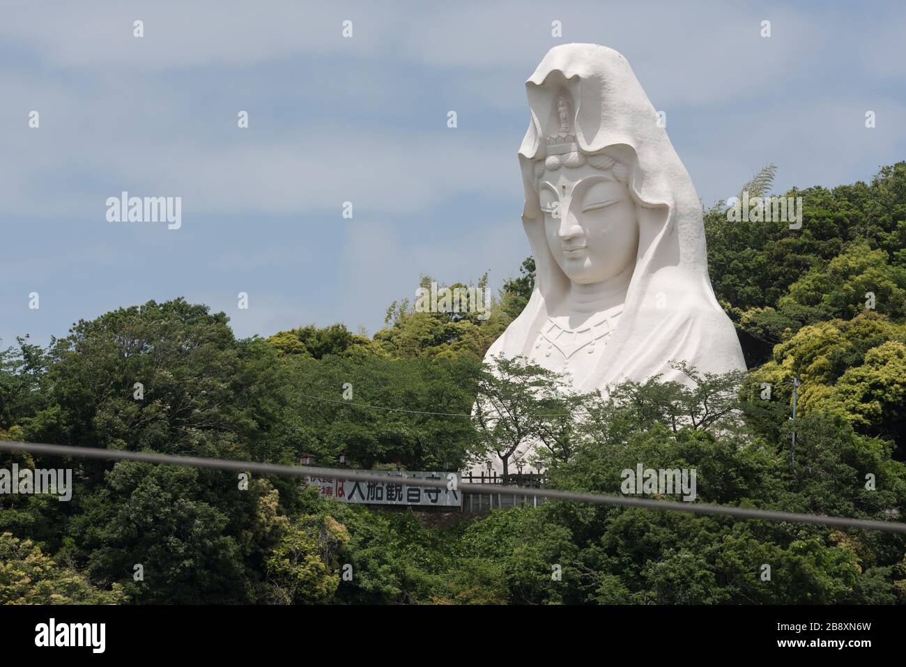 Ofuna/Japan, May 20, 2019: Ofuna Kannon statue in Kannon-ji Temple ...