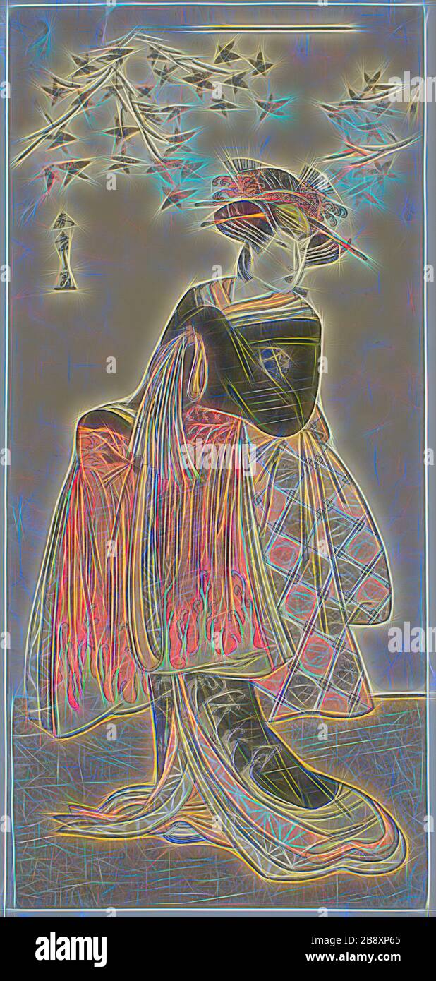 Geisha yukino hi-res stock photography and images - Alamy