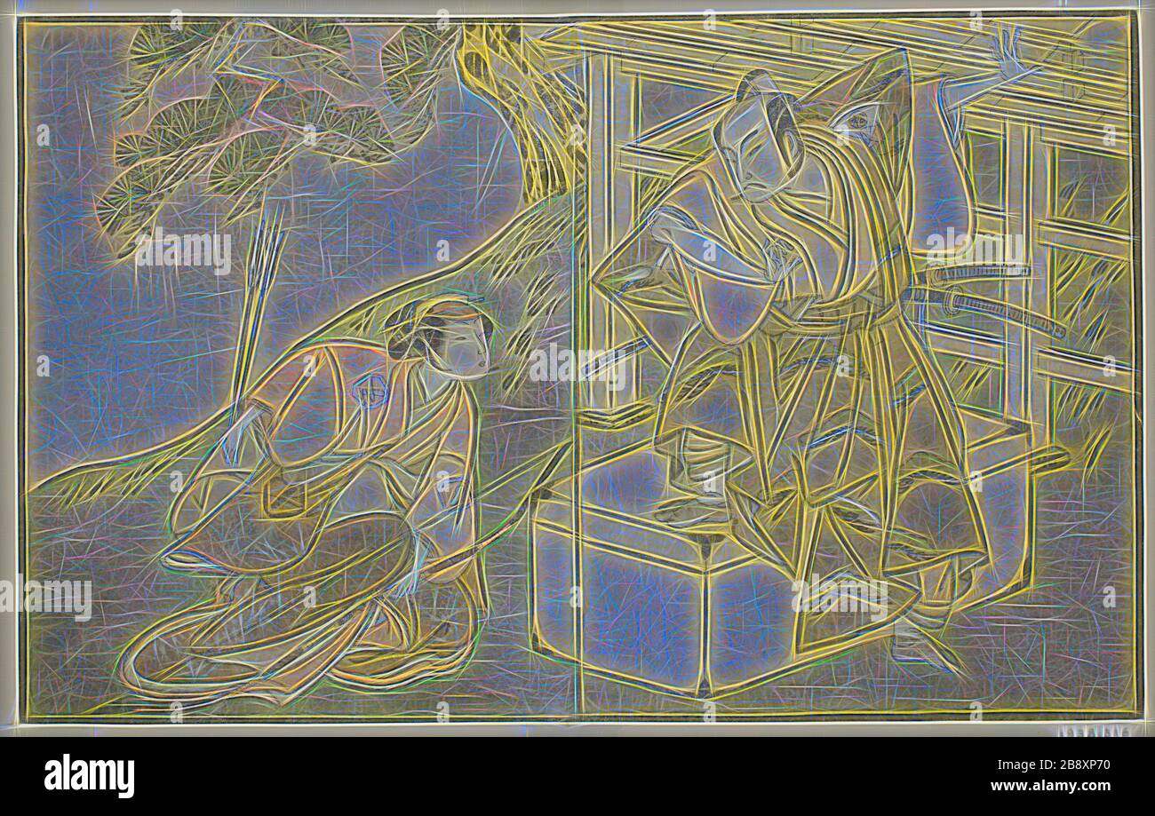 Akaboshi taro hi-res stock photography and images - Alamy