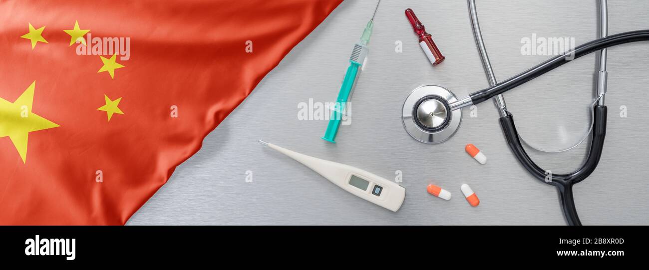 Medical products and equipment - China Stock Photo - Alamy
