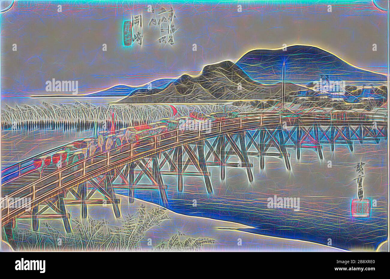 Okazaki: Yahagi Bridge (Okazaki, Yahagi no hashi), from the series ...