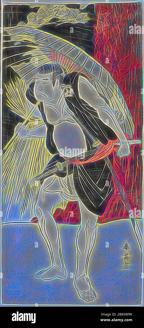 Kanadehon chushingura a treasury of loyal retainers hi-res stock ...