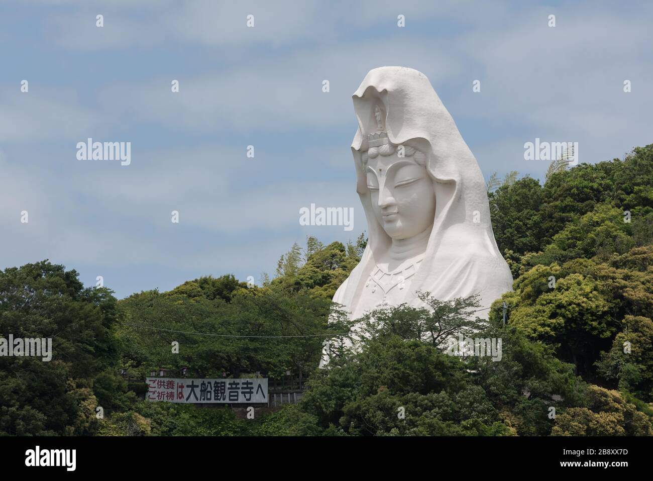 Ofuna/Japan, May 20, 2019: Ofuna Kannon statue in Kannon-ji Temple ...