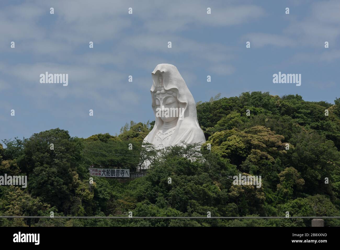 Ofuna/Japan, May 20, 2019: Ofuna Kannon statue in Kannon-ji Temple ...
